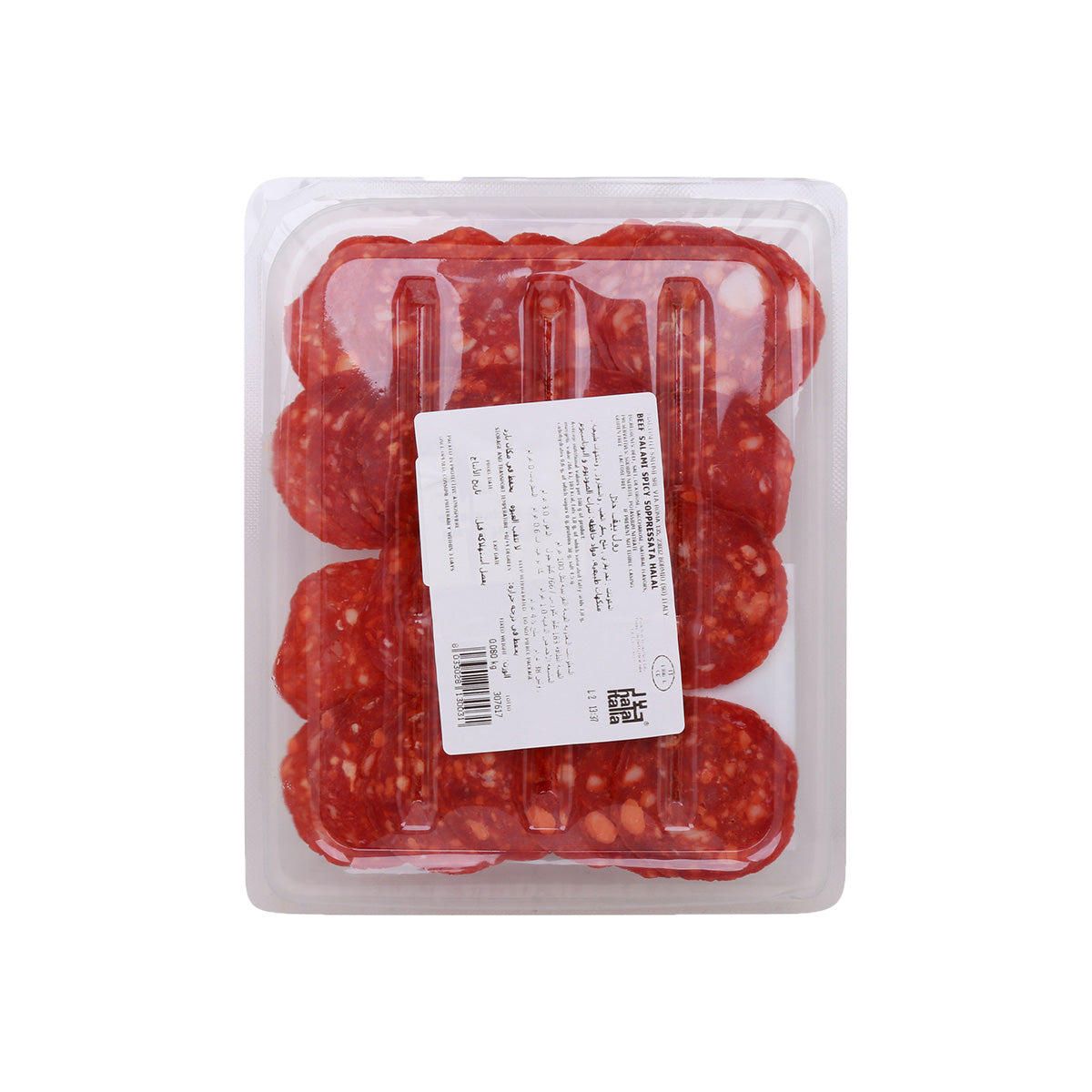 Salumi Beef Salami Spicy Soppressata Halal - 80g – Colosseum Deli